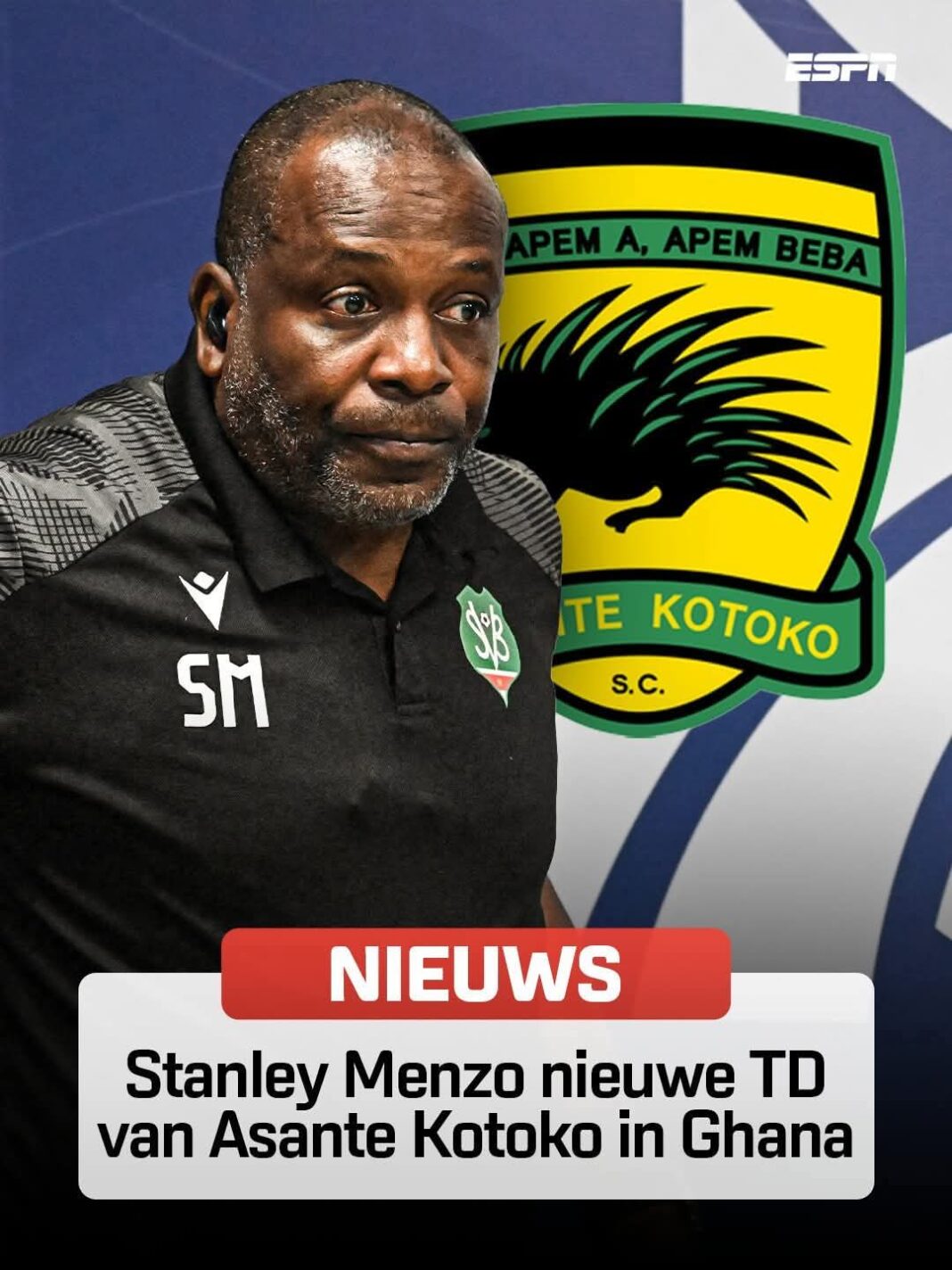 Asante Kotoko appoints Dutch legend Stanley Menzo as Director of ...